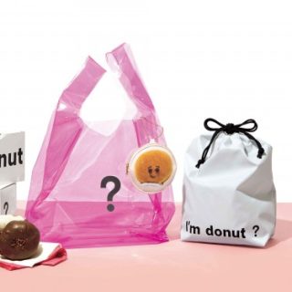 行列店「I’m donut？」が付録になった！ショップ袋を再現したバッグ3点セットが『sweet』9月号に登場 | clumsy